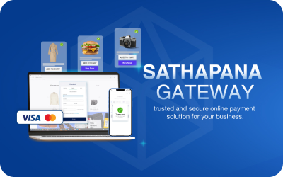 ធនាគារឌីជីថល