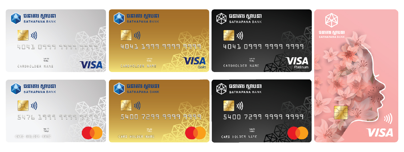Sathapana Credit Card Program